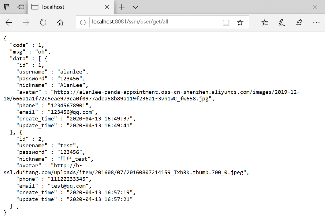 ssm-template: SSM整合模板，我个人感觉整合SSM还是比较麻烦的，所以自己做个了整合好了的模板，下次创建SSM项目时可以直接使用该模板。
